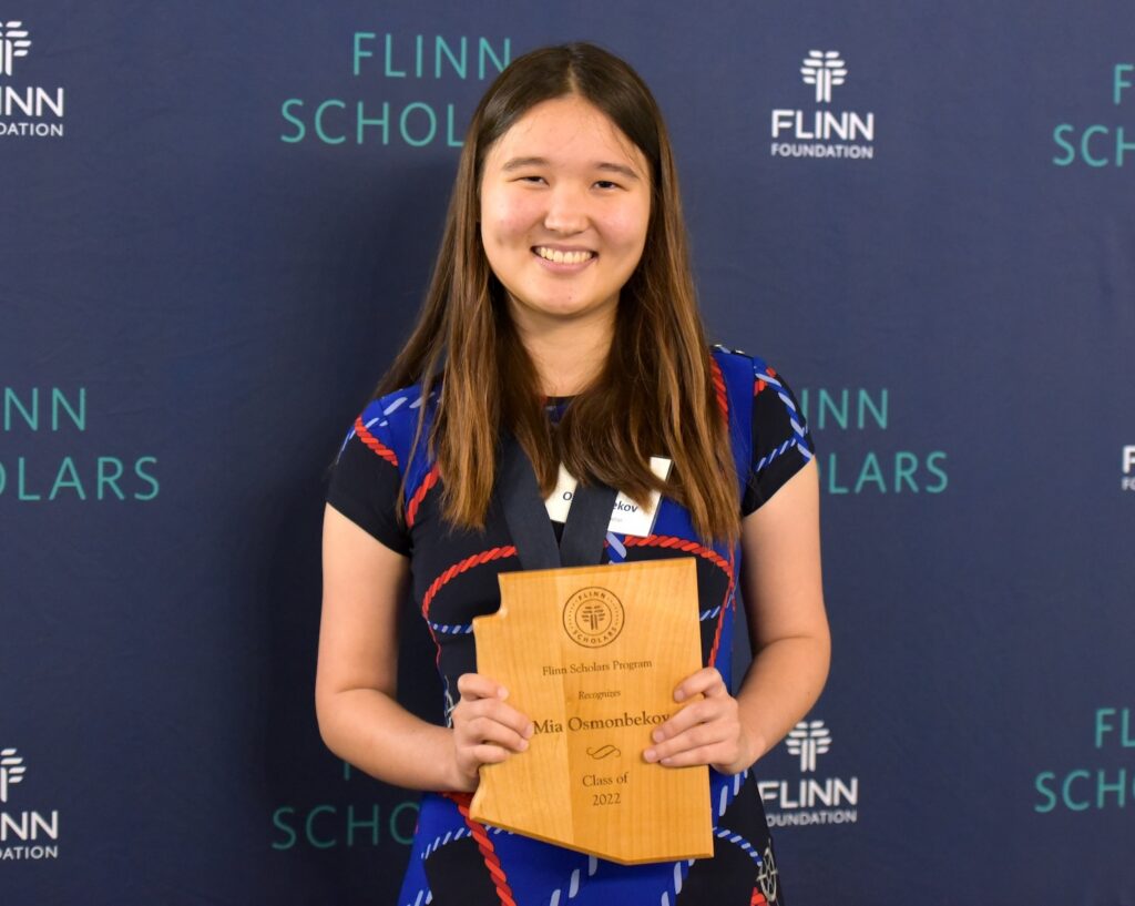 'The whole state helped me win': Graduating Flinn Scholars reflect on ...